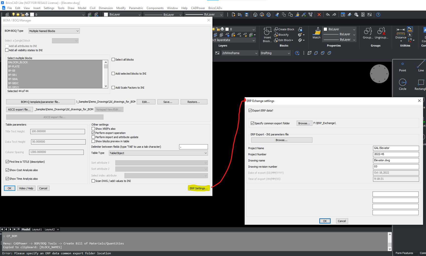 CADPower V23 BOQ and ERP link